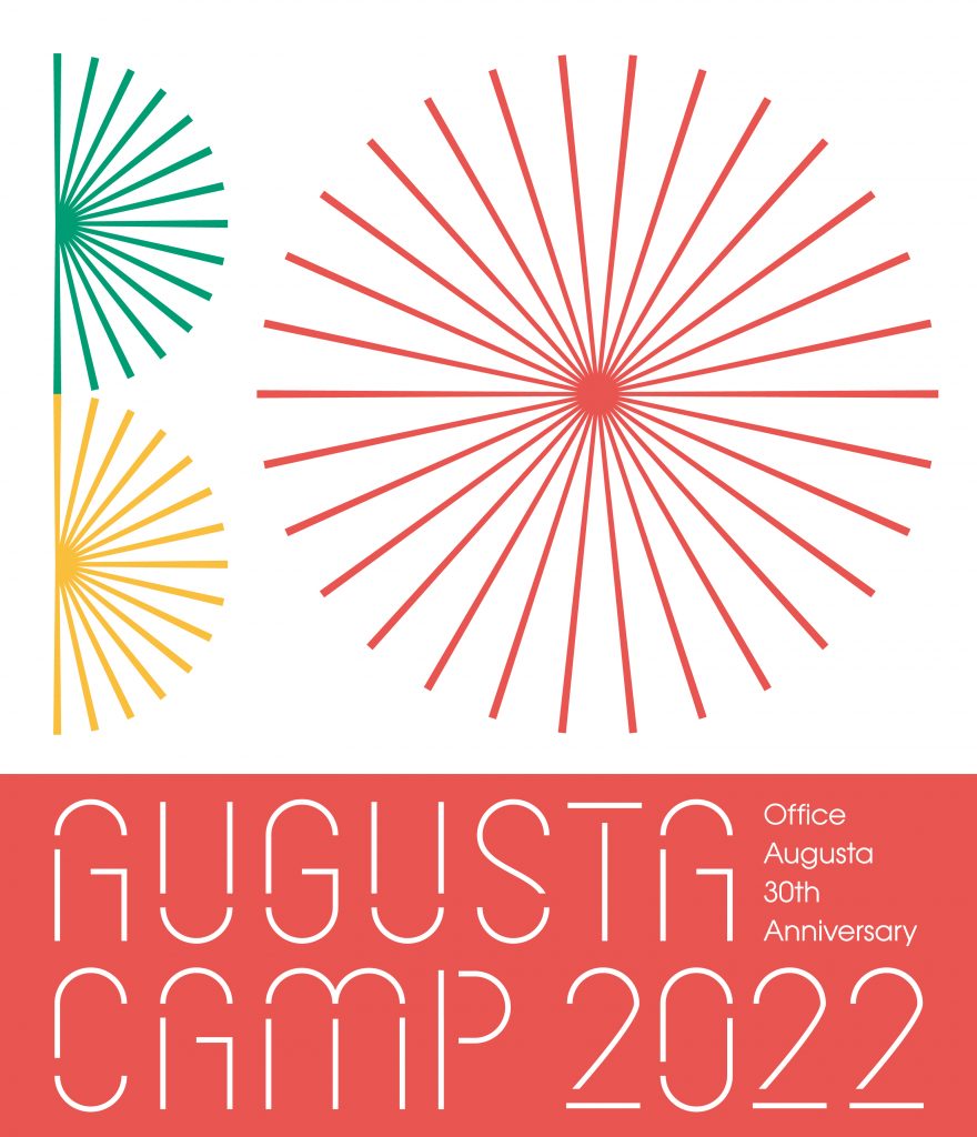『Augusta Camp 2022』がBlu-ray化決定！ 受注限定生産で9月13日に発売！（随時更新） - Augusta Camp ...